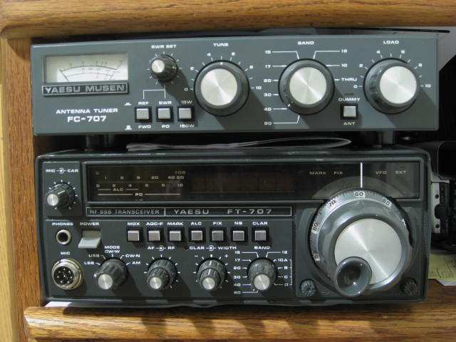 Icom IC-775DSP